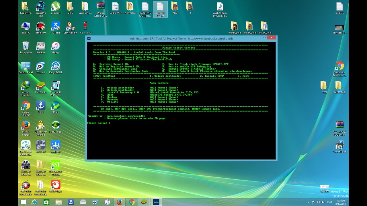Easy Root Tool for Huawei - YouTube