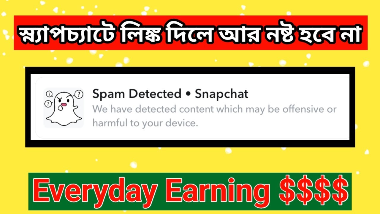 How To Create Link For Snapchat how-to-create-link-for-snapchat