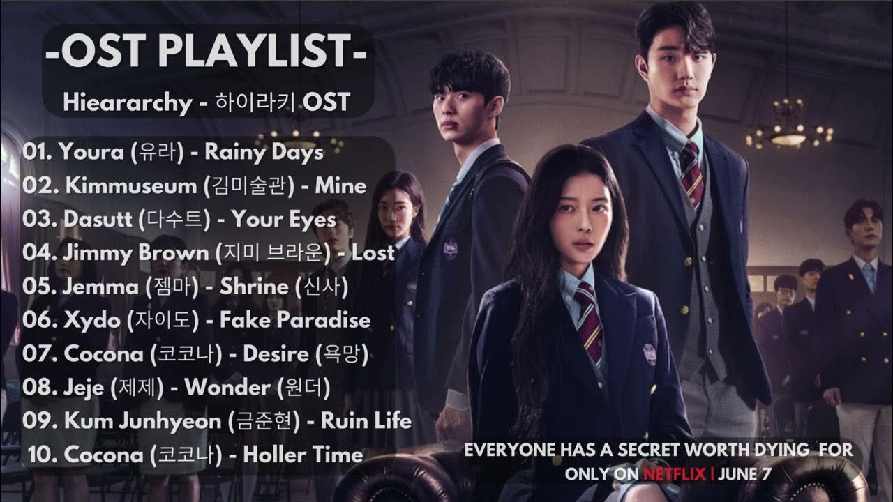 [FULL PLAYLIST] Hierarchy OST | 하이라키 OST | Kdrama OST 2024 - YouTube
