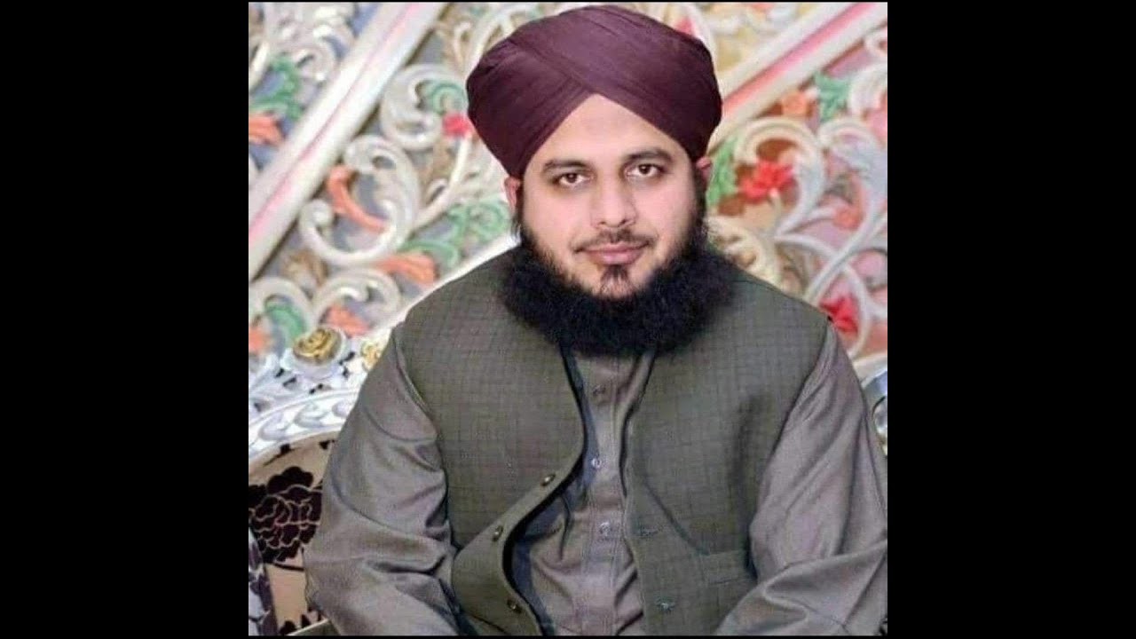 TASVEER ALI official Live Stream - YouTube