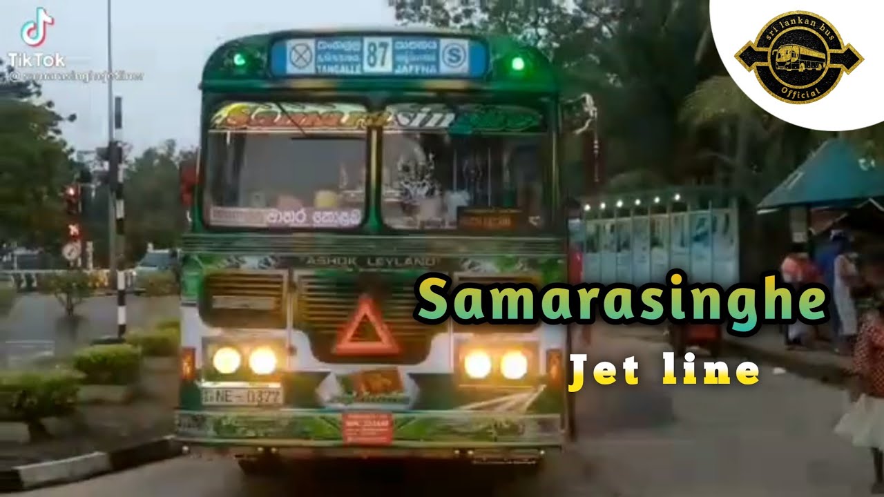 මිනිසුන් වෙනුවෙන් නොනිදන මිනිසා ️𝐬𝐚𝐦𝐚𝐫𝐚𝐬𝐢𝐧𝐠𝐡𝐞 𝐣𝐞𝐭 𝐥𝐢𝐧𝐞 ️(𝐗)𝐓𝐡𝐚𝐧𝐠𝐚𝐥𝐥𝐞 87 ...