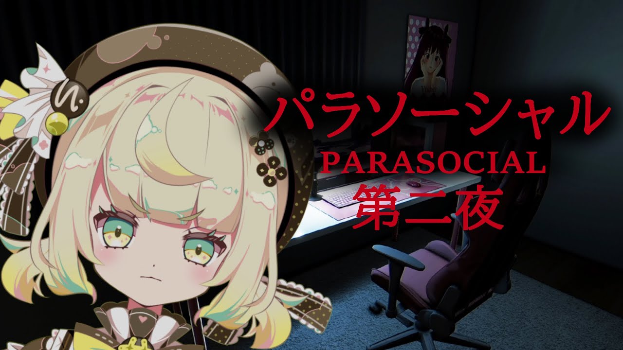 「絵描ウタ / Ekaki Uta 新人Vtuber」のアーカイブ｜VTuber「絵描ウタ」のライブ配信・プレミア公開・投稿動画一覧