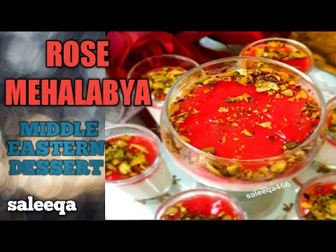 ROSE MEHALABYA/middle eastern dessert /rose syrup dessert/dessert with ...