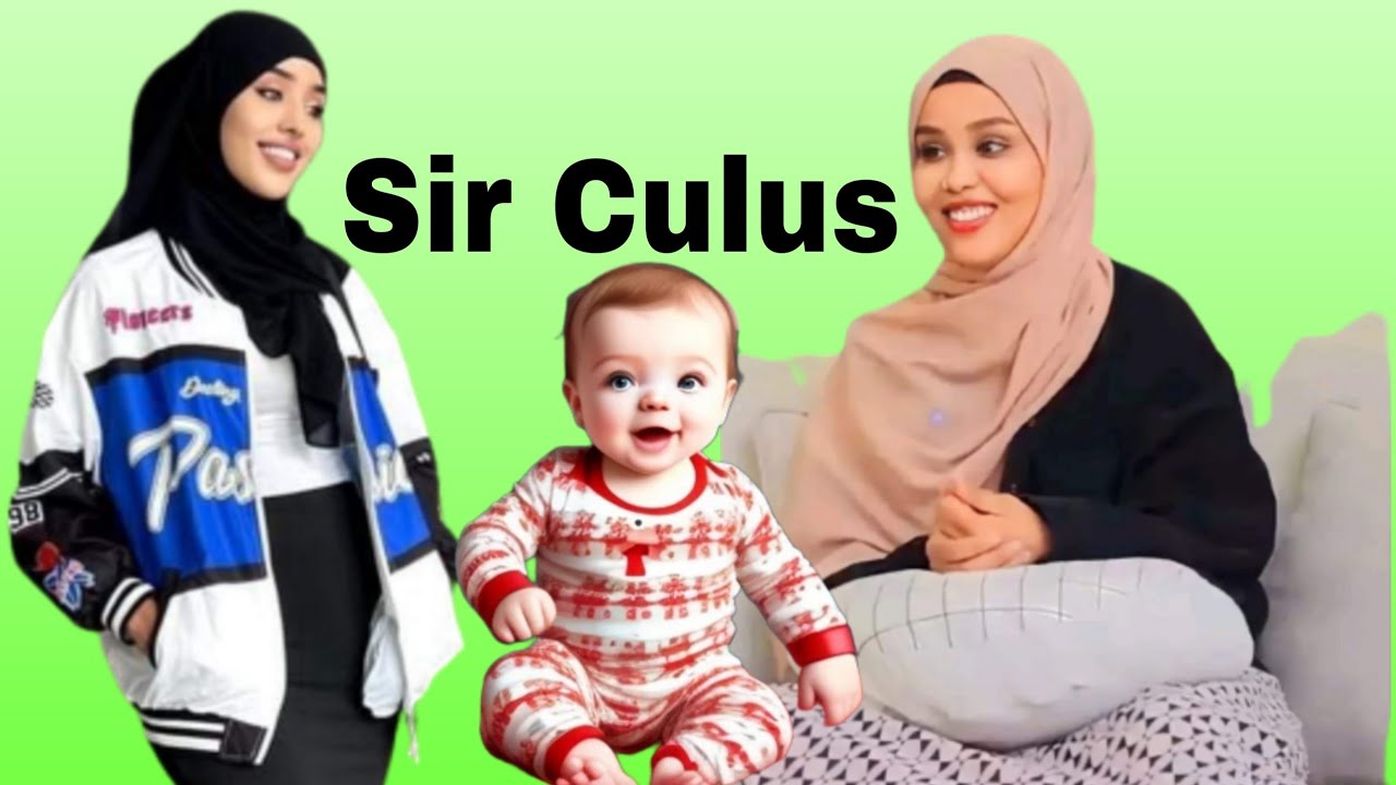 Koko Bulle iyo Amiira Qurux oo Waxba isku Reeban Fashilka Aduunka - YouTube