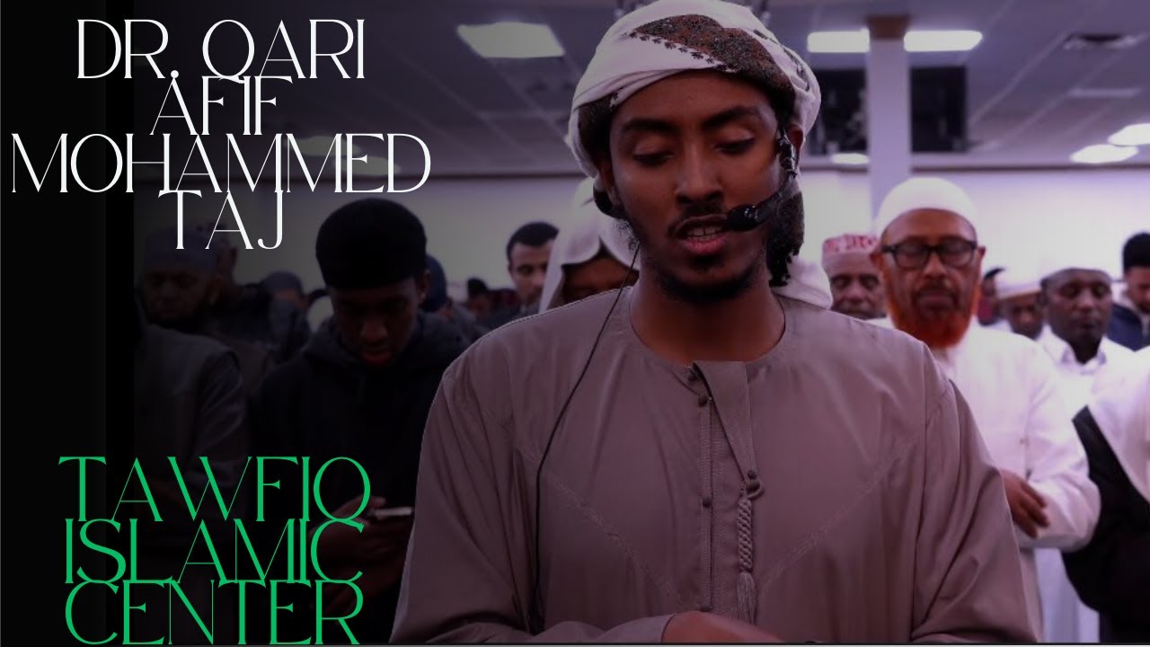 Dr. Afif Mohamedtaj- 21th Night of Taraweeh at Tawfiq Islamic Center, Minnesota - YouTube