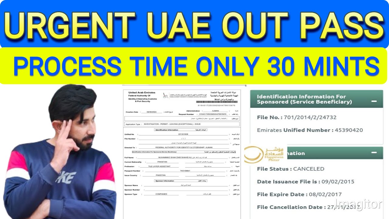 ABU DHABI OUT PASS / AJMAN OUT PASS - YouTube