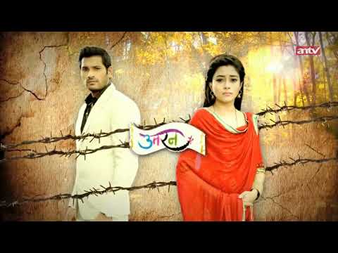 Music Uttaran Instrumental Normal Version