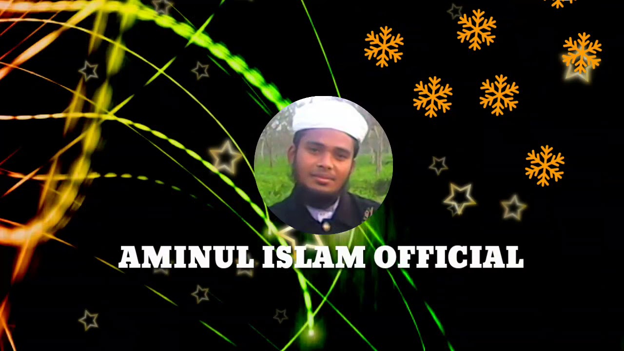 AMINUL ISLAM OFFICIAL - YouTube