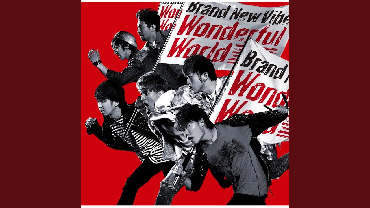 Wonderful World - YouTube Music