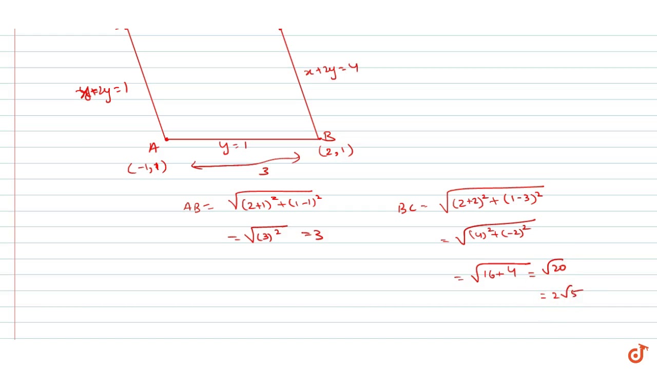 The Two Lines Pairs y 2 4y 3 0 And x 2 4xy 4y 2 5x 10y 4 0 Encloses