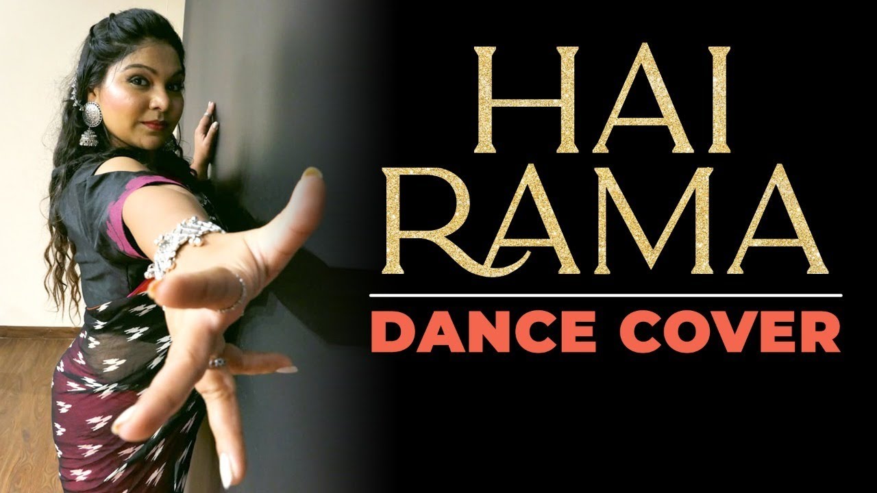 Hai Rama | Rangeela | Urmila Matondkar | Dance Cover - YouTube