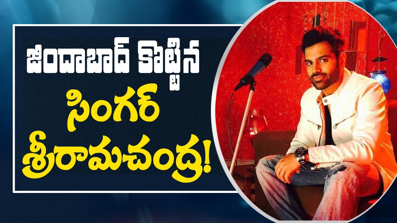 Singer Sriram About How He Is Dealing With Lockdown | ABN Entertainment ...