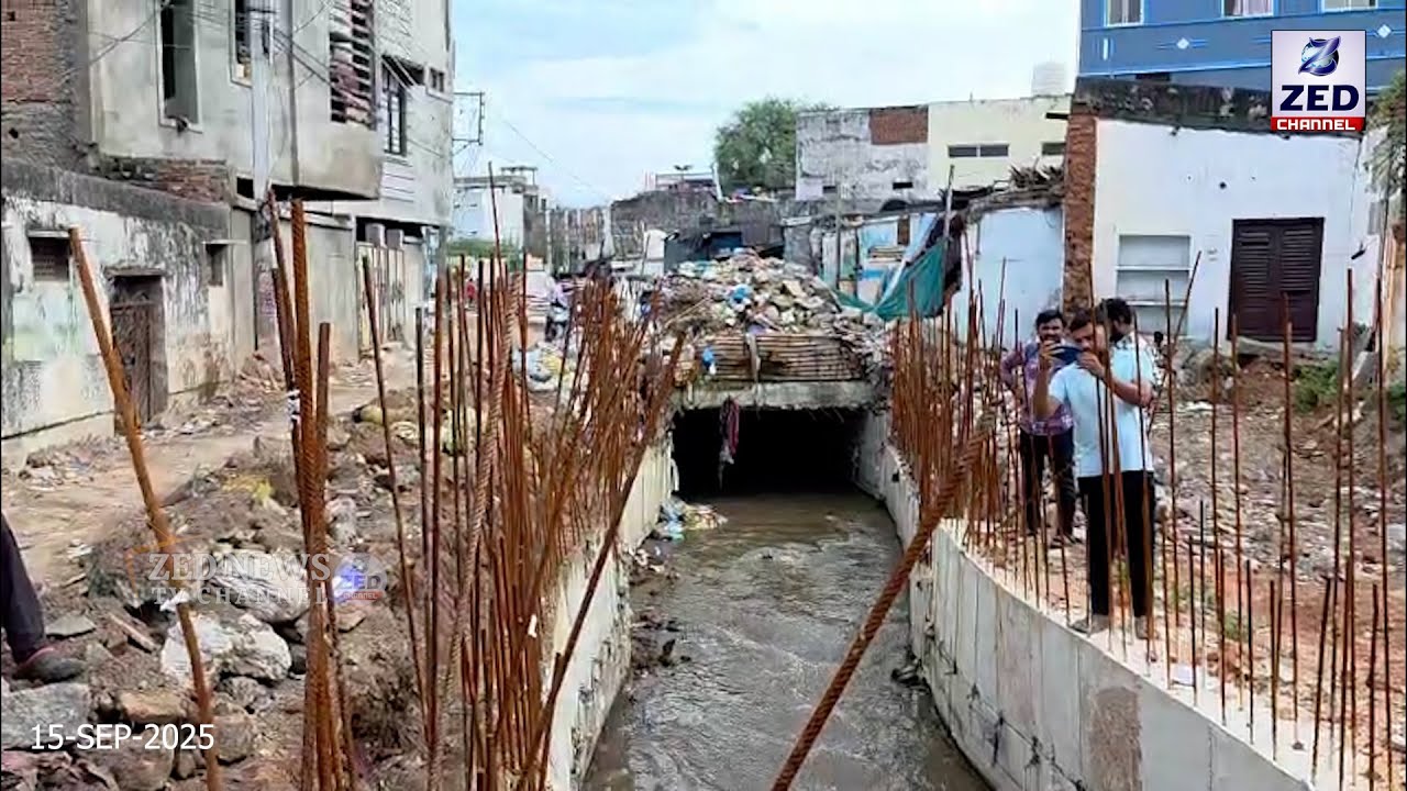 AIMIM Yakutpura MLA Jaffer Hussain Mehraj Inspects Ganga Nagar Naala ...