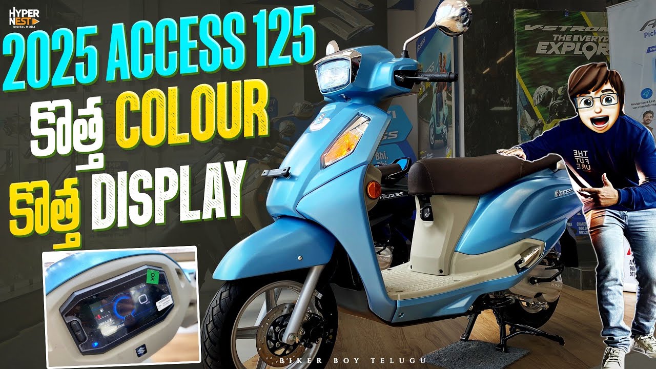 2025 Suzuki Access 125 TFT Display | First Review In Telugu | కొత్త ...