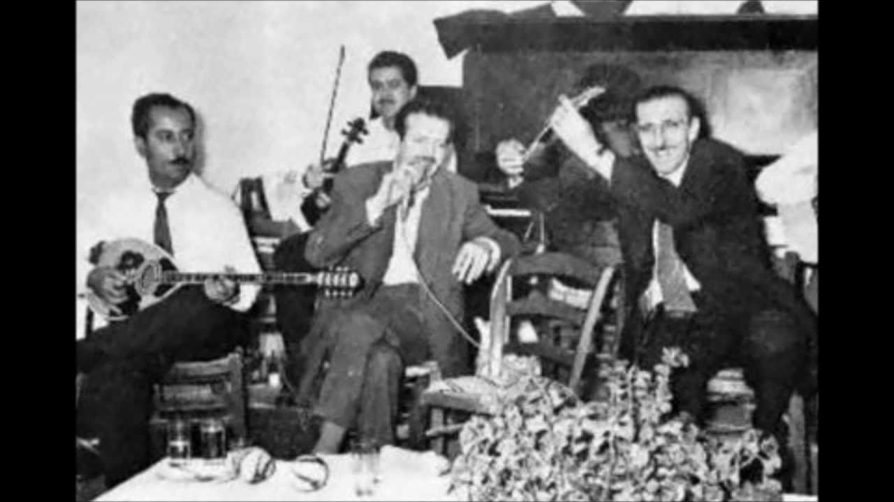 Τα καβουράκια - Ρενα Νταλiα Γ. Παπαιωαννου ΗΠΑ - YouTube