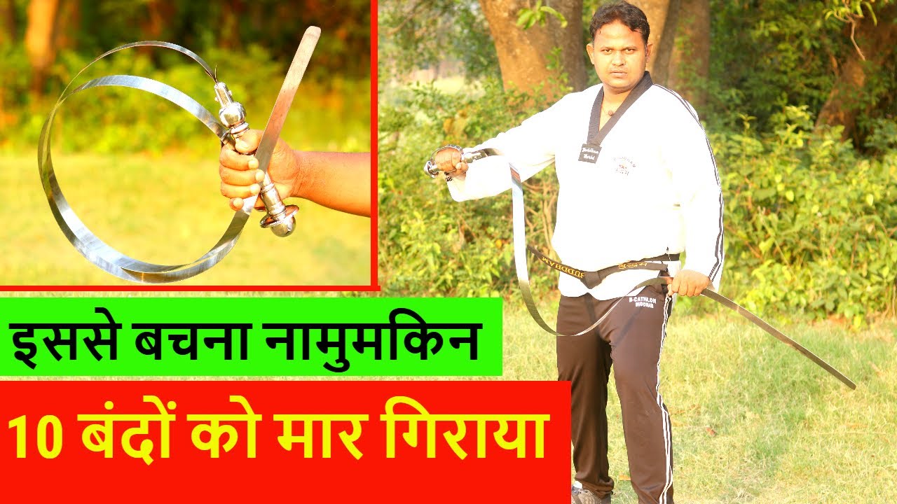 World's Best Urumi Sword Training By Grand Master Shailesh - YouTube