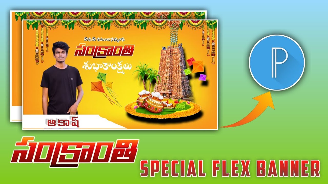How to edit sankranti flex banner editing || Pongal photo editing ...