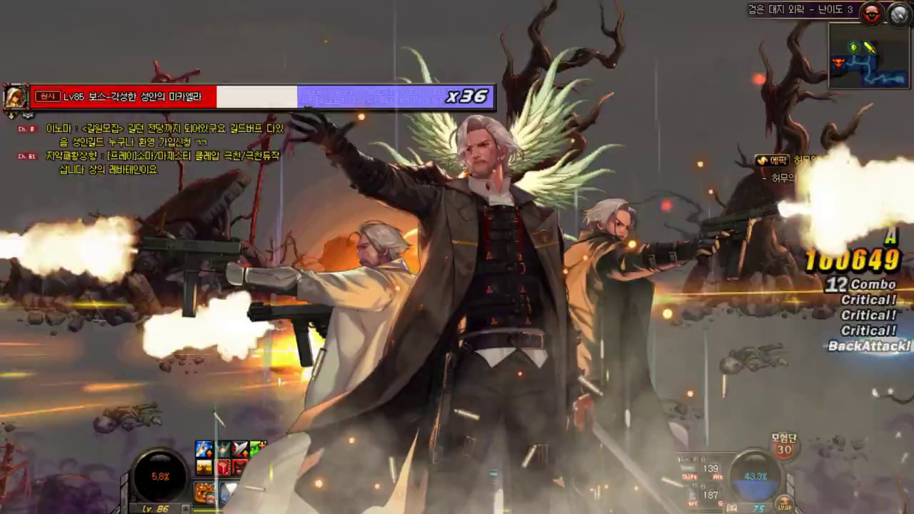 [DnF] Hitman Dimensional Rift (New OV) Run - YouTube