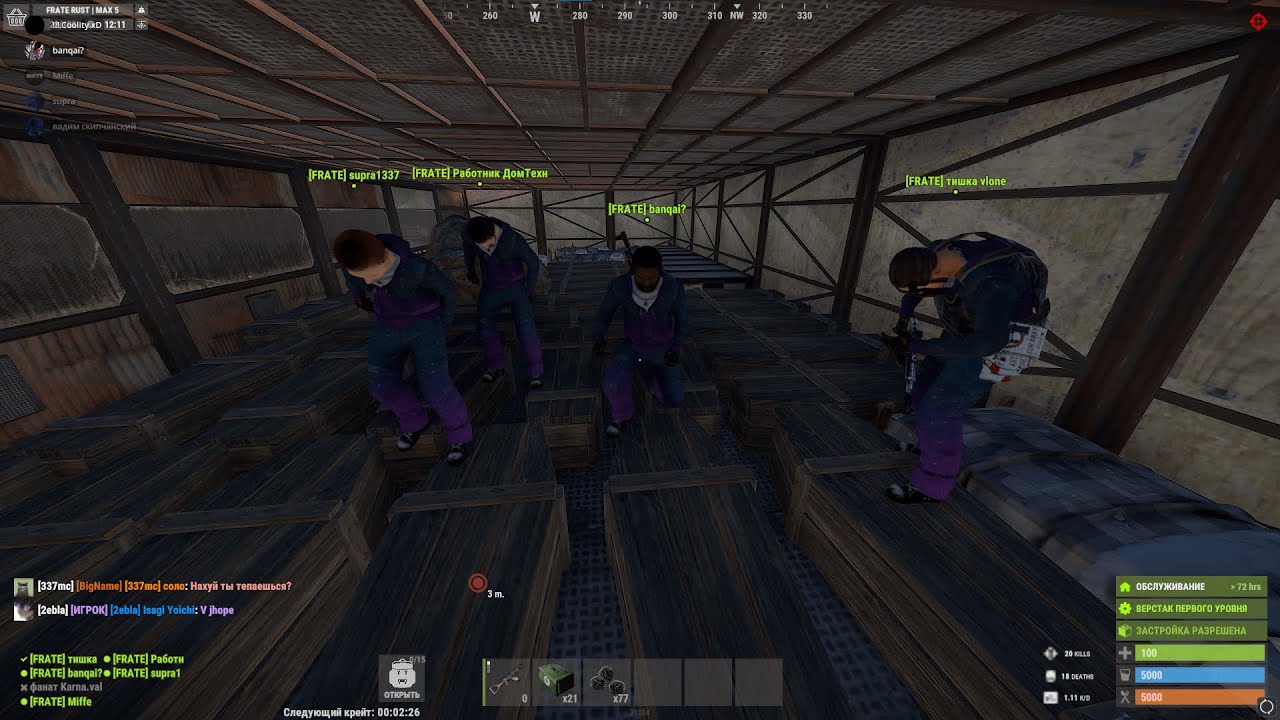 Rust Highlight #22 | .feat Miffe - YouTube