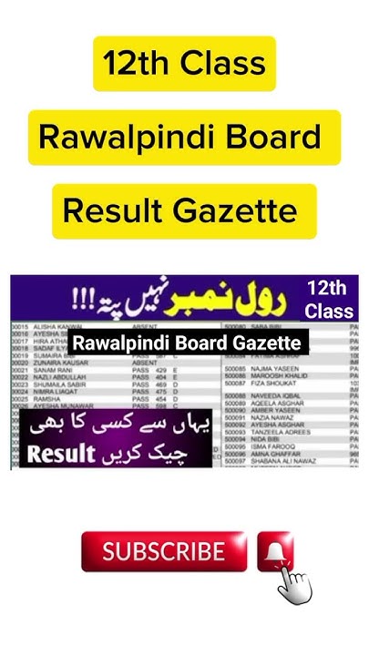 12th class result Gazette 2024 Rawalpindi board check 12th result by name without Roll number ...