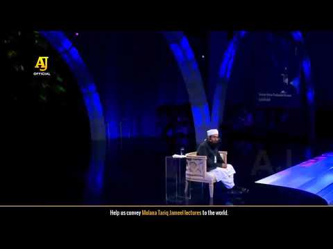 Molana Tariq Jameel Bayan 😊