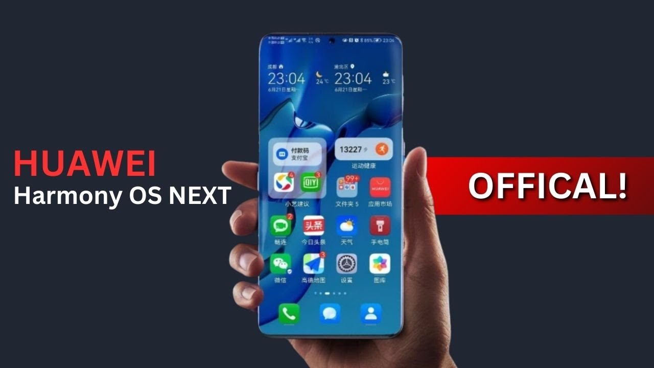 HarmonyOS Next Beta: Free Perks and Premium Access - YouTube