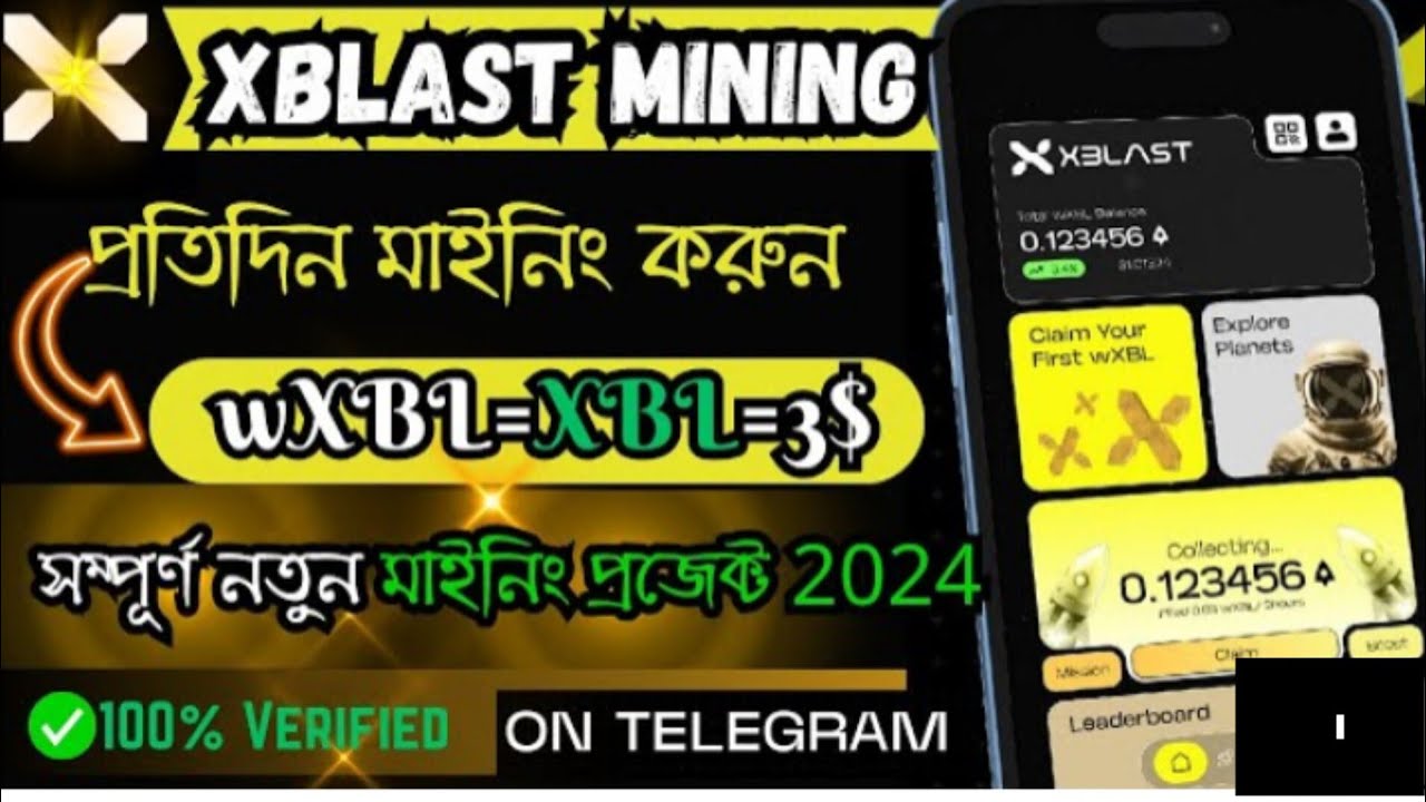 XBlast Mining Complete Guide || Mine XBL Coins Free On Blast - Free Airdrop - YouTube