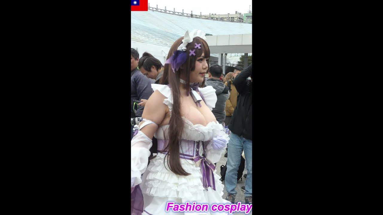 FF44 [Cosplay/コスプレ/코스프레] FancyFrontier44 開拓動漫祭44 (Day2) 台北花博場 22-1 - YouTube