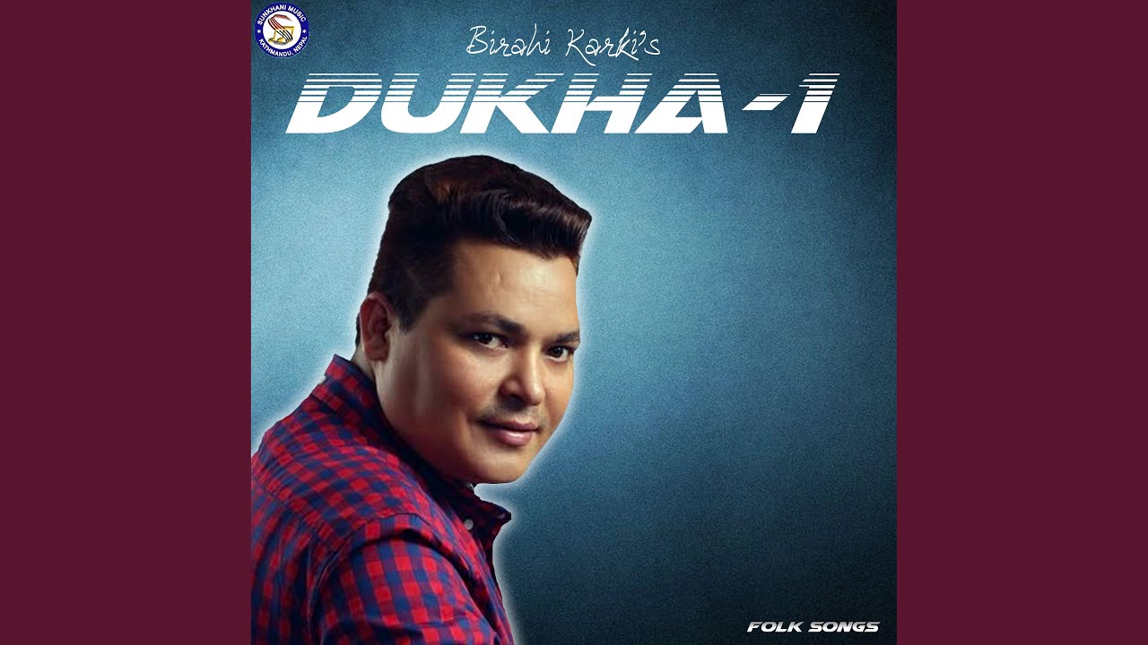 Jeevan Mero - YouTube