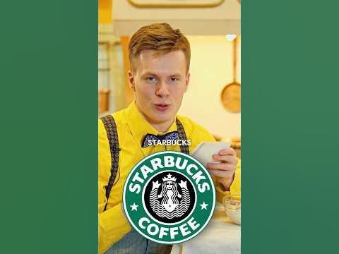 Старбакс обманул мир и заработал миллиарды #реклама #starbucks #игра ...