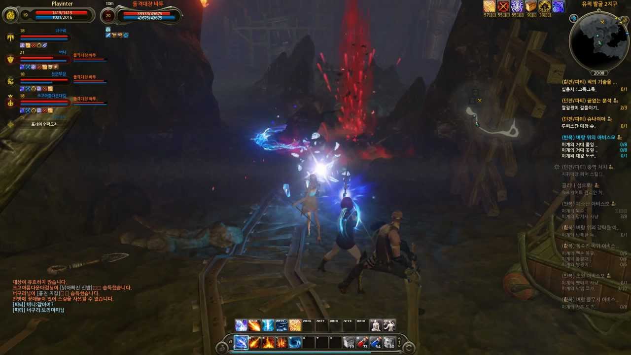 PlayinterTV: Cabal II - Video Gameplay Battle Dungeons "Class Wizard ...