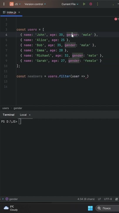 А ты знал это в javascript? #it #dev #frontend #frontendiya - YouTube