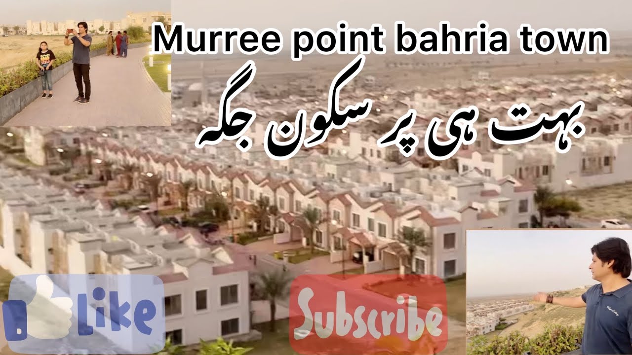 Murree point bahria town |a visit to bahria town | peace full place in ...