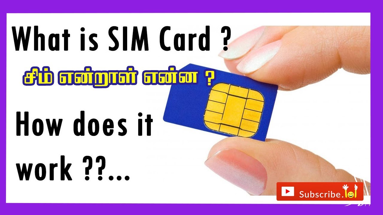 What is SIM card | Subscriber Identity Module | How SIM card work | AK ...