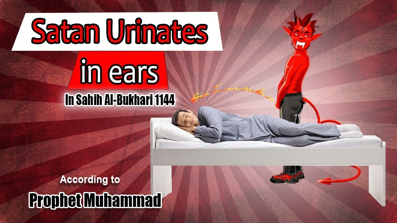 Satan Urinated in the Ear of Prophet Muhammad? - YouTube