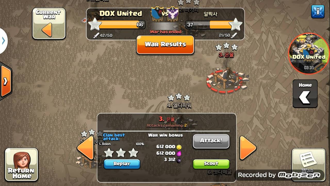 Clashing with your boy Lil FONZY - YouTube