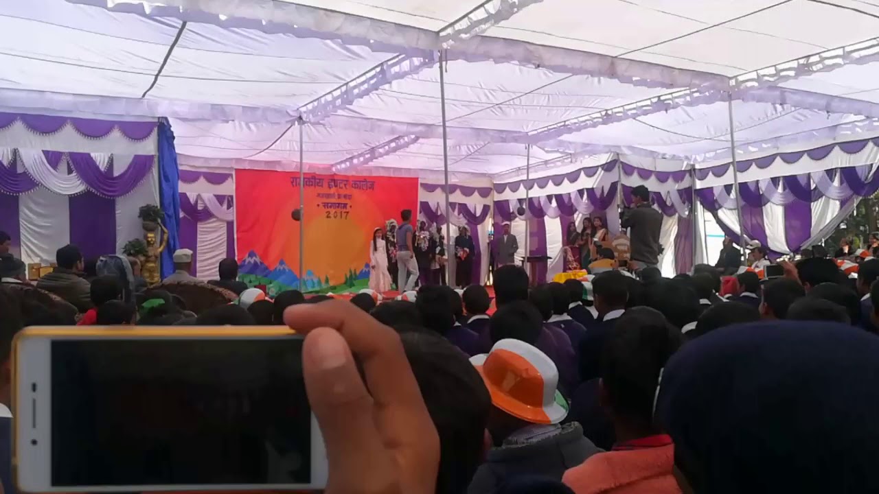 Gic majkhali almora annual function 2017 - YouTube