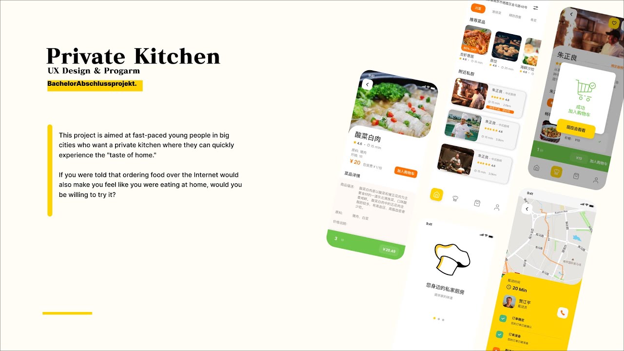 BA APP Private kitchen Web - YouTube