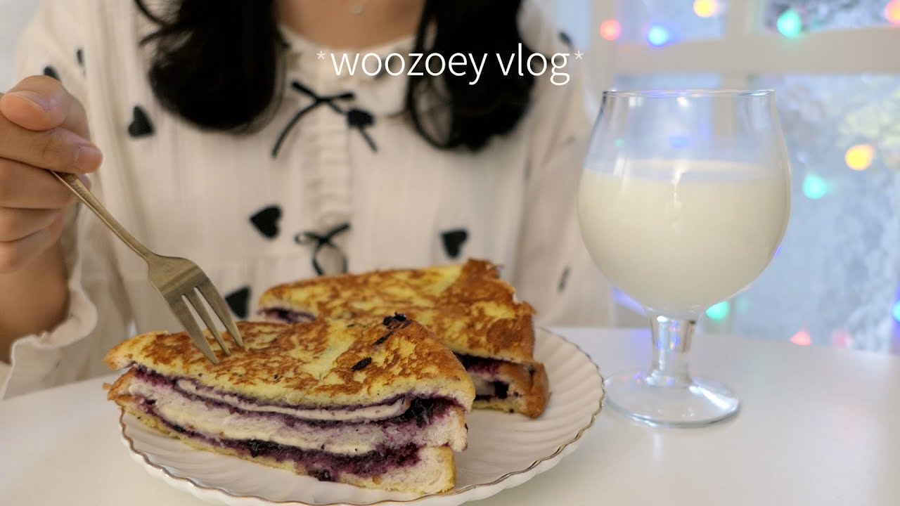 Sub Vlog 몬테크리스토🍞 만드는 자취 일상 1차는 골뱅이무침 2차는 호빵 먹으면서 집에서 드라마 몰아보기 식빵 피자빵