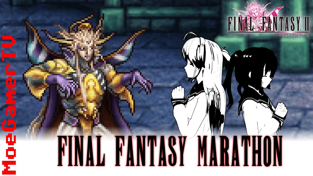 FOR THE EMPEROR | Final Fantasy II #13 | Final Fantasy Marathon - YouTube
