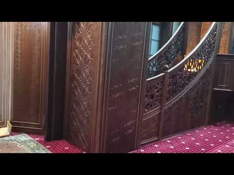 Minber Mihrap ve Kürsünün Camideki Mükemmel Kompozisyonu