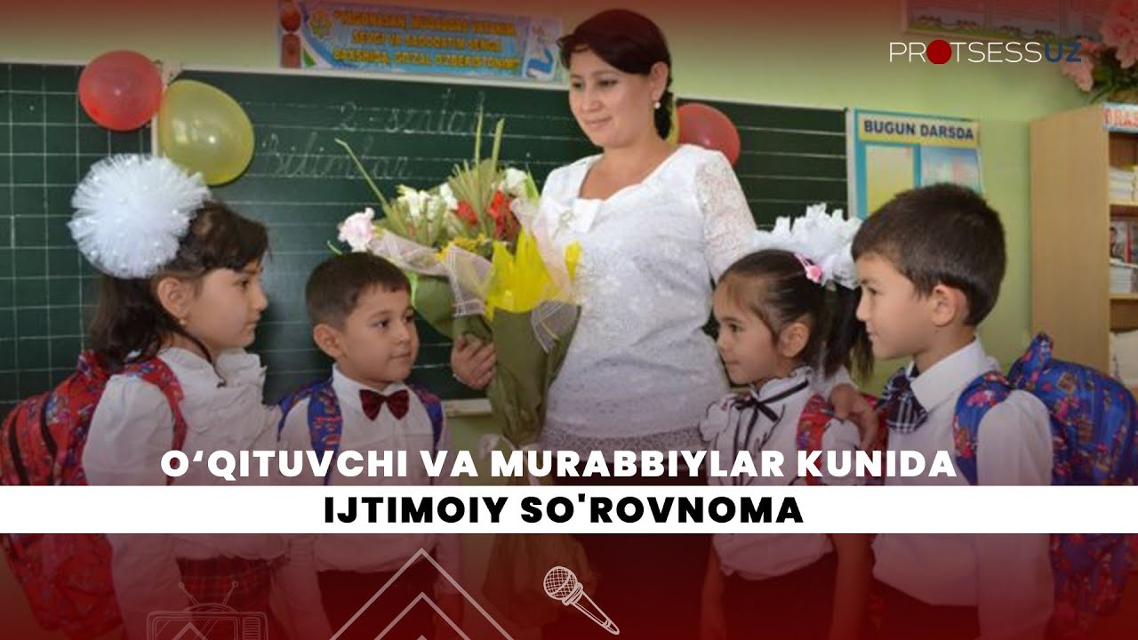 O'qituvchi va murabbiylar kunida ijtimoiy so'rovnoma - YouTube