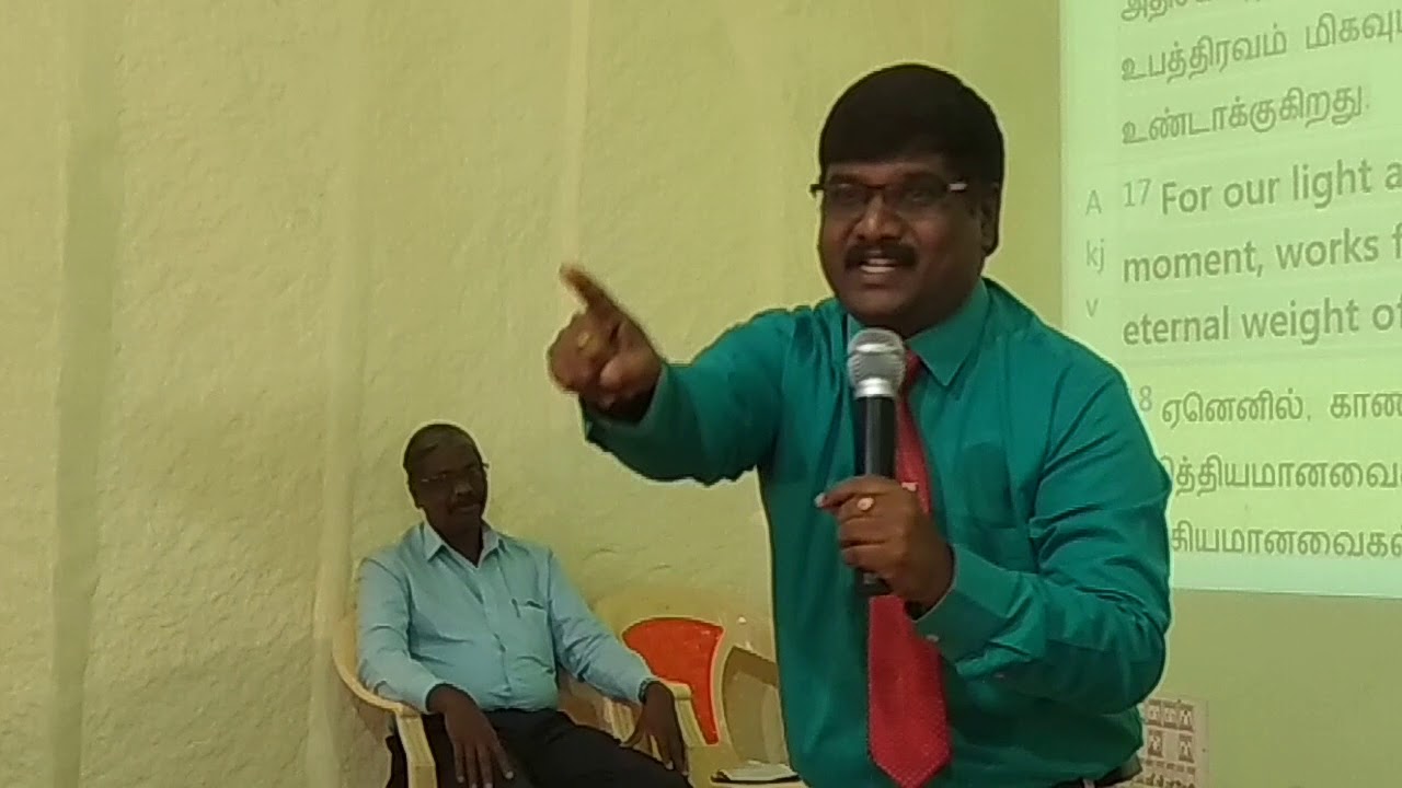 Believe in unbelievable (21/10/18) MSG by .Rev.K.Babu Richard (part 1 ...