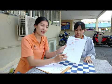กิจกรรม unplug coding สำหรับปฐมวัย - YouTube