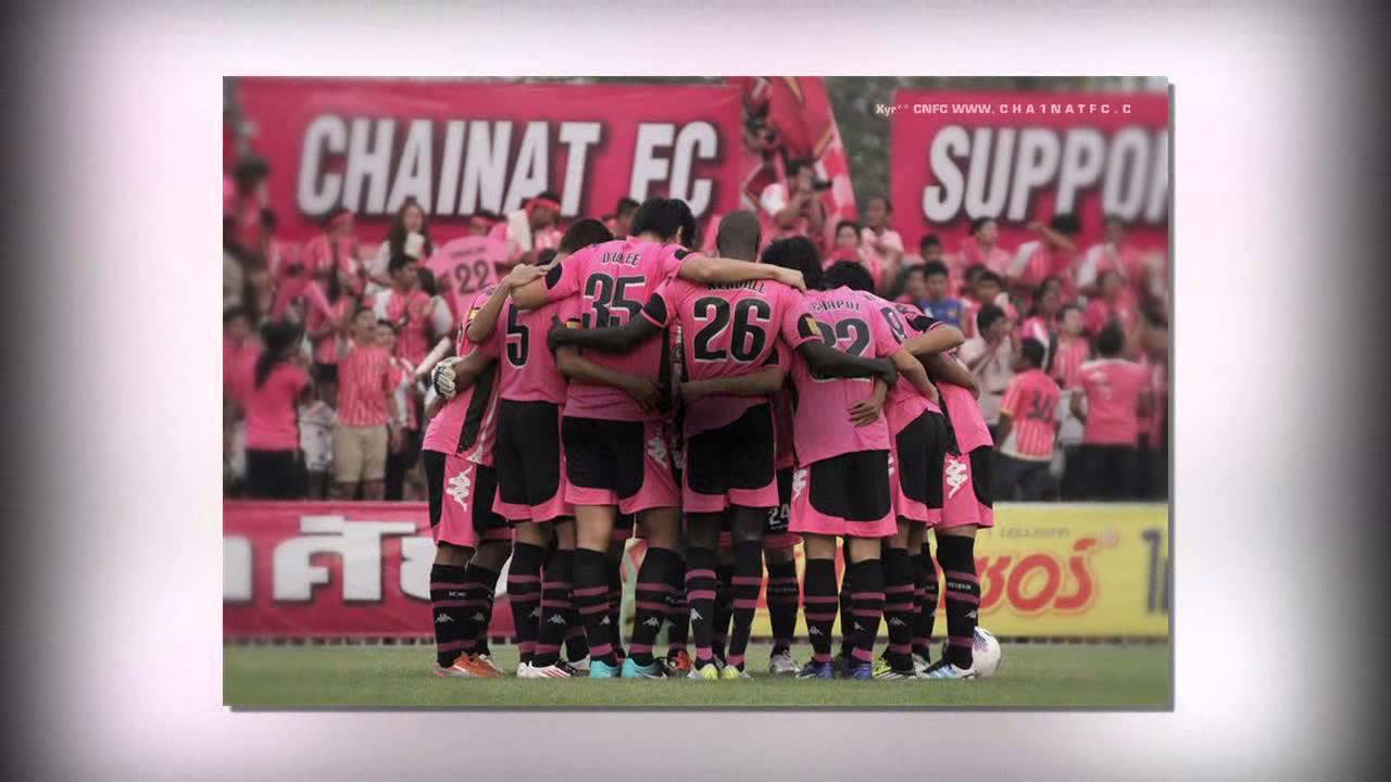 เสียงของบ้าน Chainat FC - YouTube