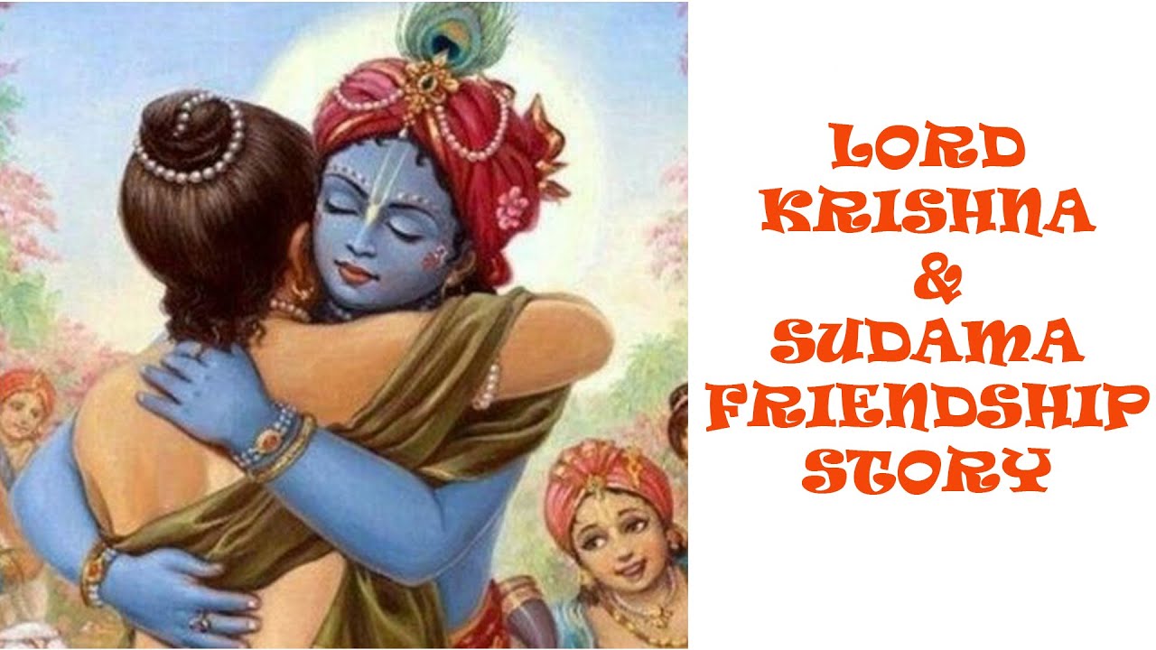 Kuchela's day || Friendship between Lord Krishna & Sudama || Sudama charit || Kids Story - YouTube