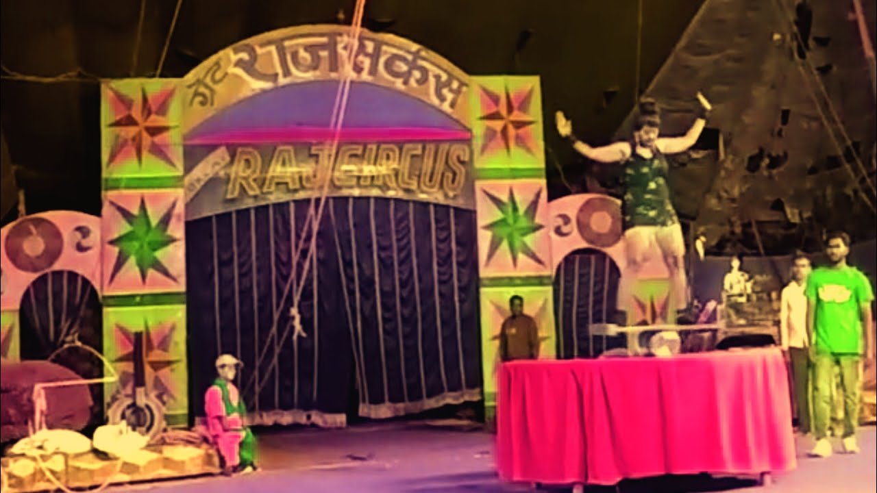 RAJ CIRCUS SITAPUR IN (MISHRIKH) UTTARPRADESH राज सर्कस @PratapgarhHUB ...