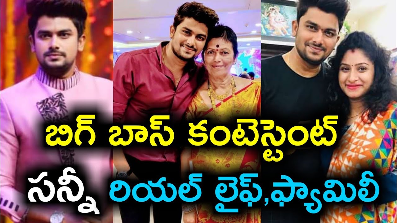 Bigg boss 5 contestant vj sunny real life||vj sunny family photos||bigg ...