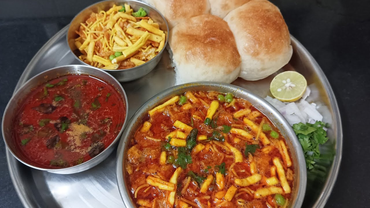 Misal Pav Recipe | How to make misal pav | मिसल पाव महाराष्ट्र का ...