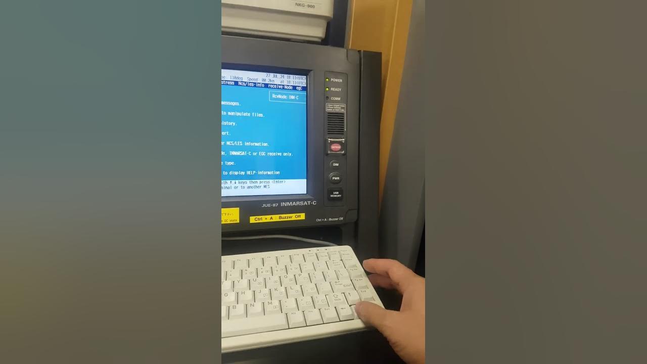 HOW TO SEND EMAIL BY INMARSAT C JUE-87 - YouTube